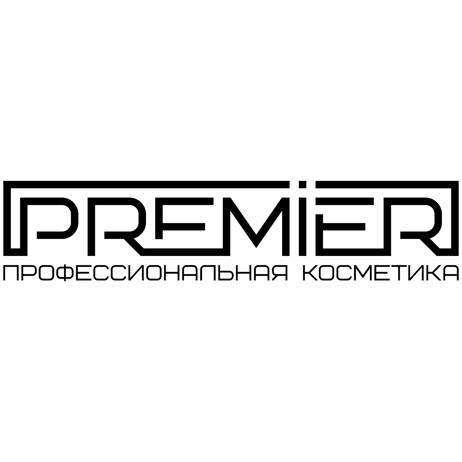 Обучение • Premier Basic Professional