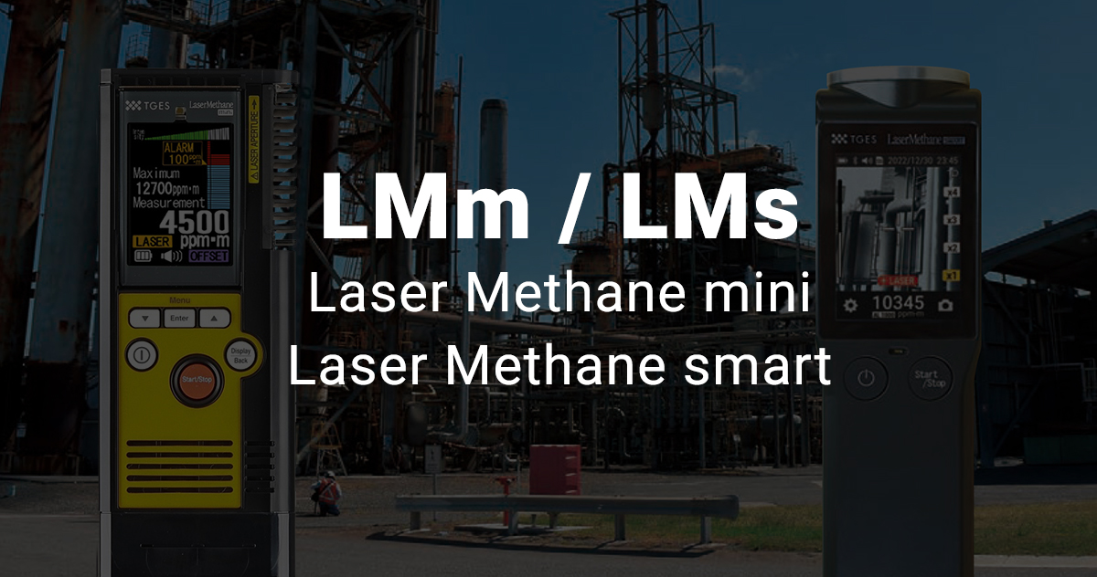 LM Smart Handheld device for Gas Leak Detection | Pergam USA