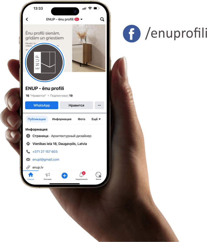 Shadow profiles for walls, ceilings, and floors with the option to ...