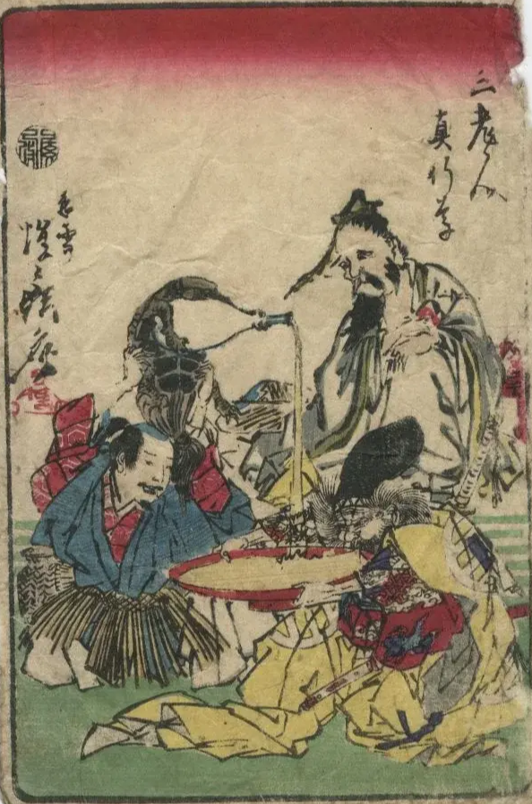 Kawanabe Kyosai
