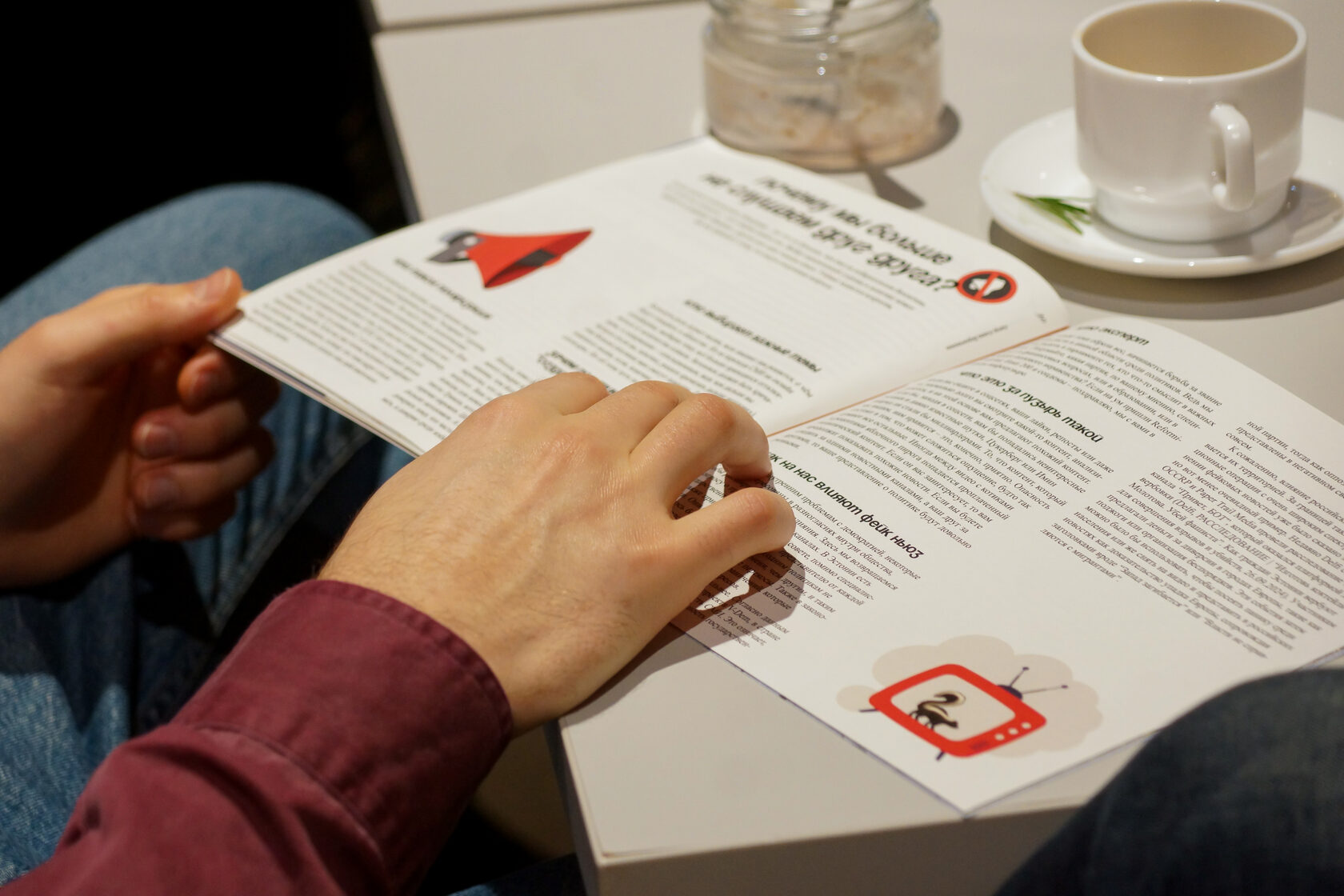 Young Journalists Programme