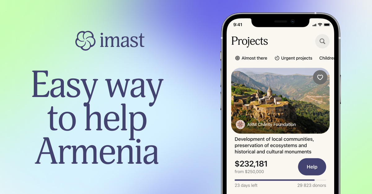 IMAST – Terms of use