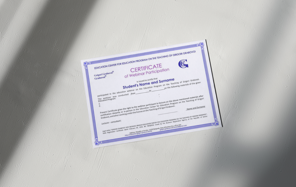 Training courses with 28 PRK-1U devices of different durations from 1 to 10 days