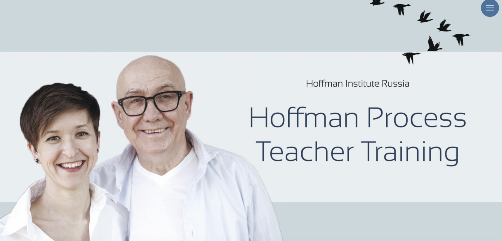 Hoffman Teacher Training