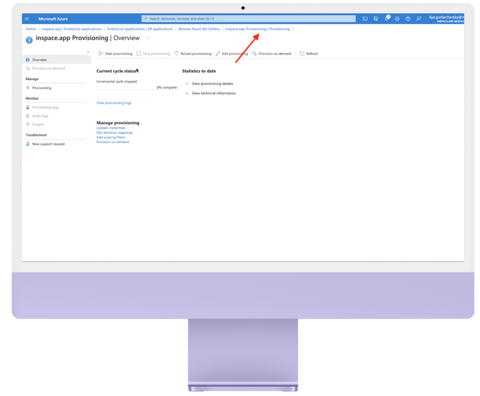 Integration: Entra ID (Azure Active Directory)