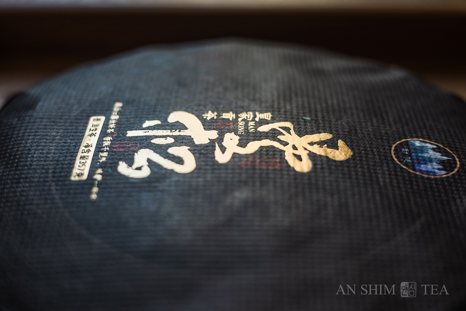 Chinese Tea Terminology | Key Tea Terms Explained