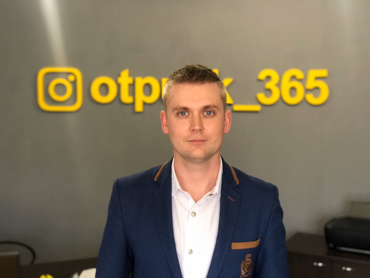 Турагентство Otpusk_365