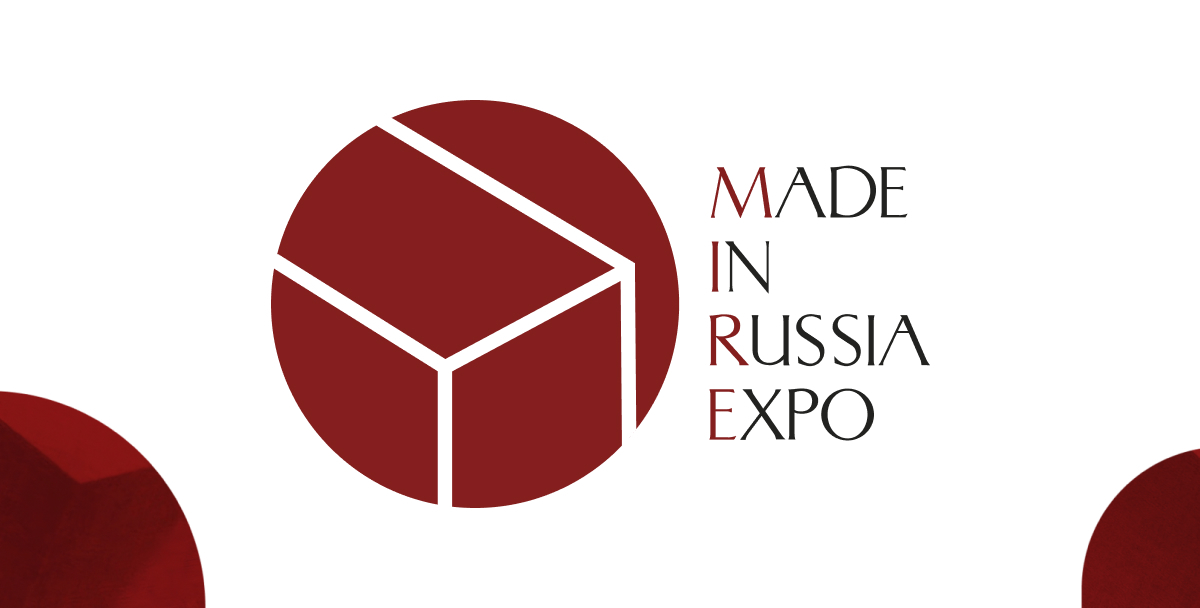 Made In Russia Expo