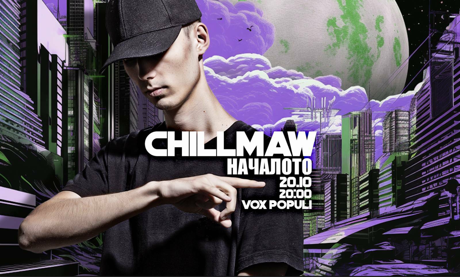 Chillmaw