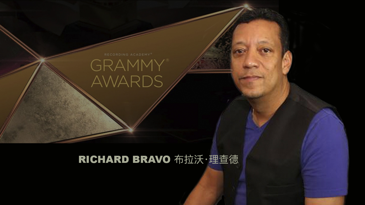 Richard Bravo