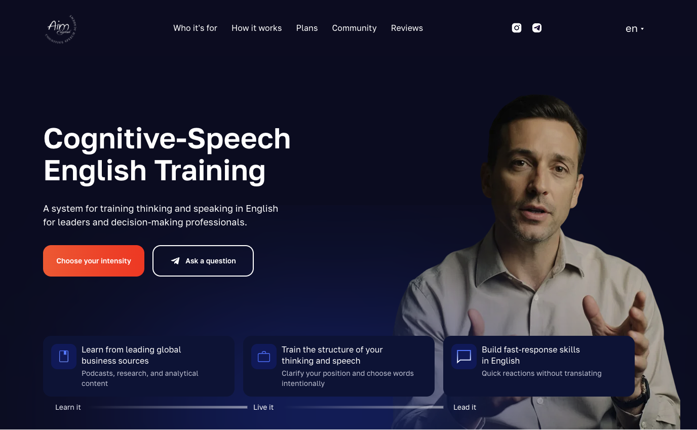 Aim English — Cognitive English Training