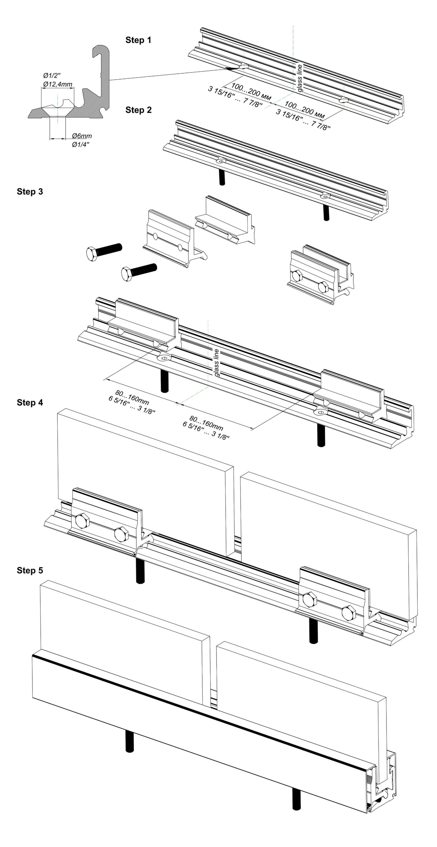 U-channel aluminum glass system