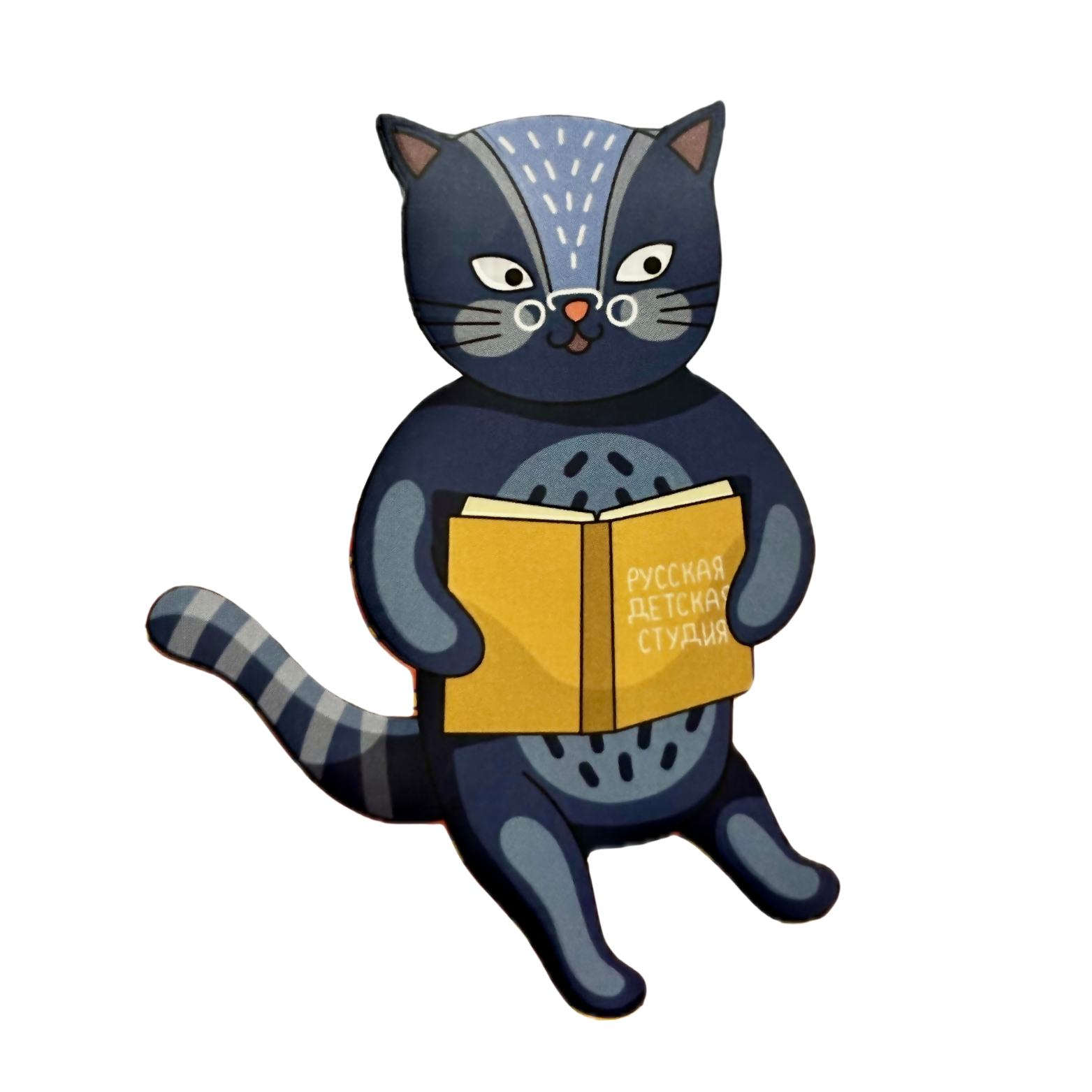 Russian Children Studio