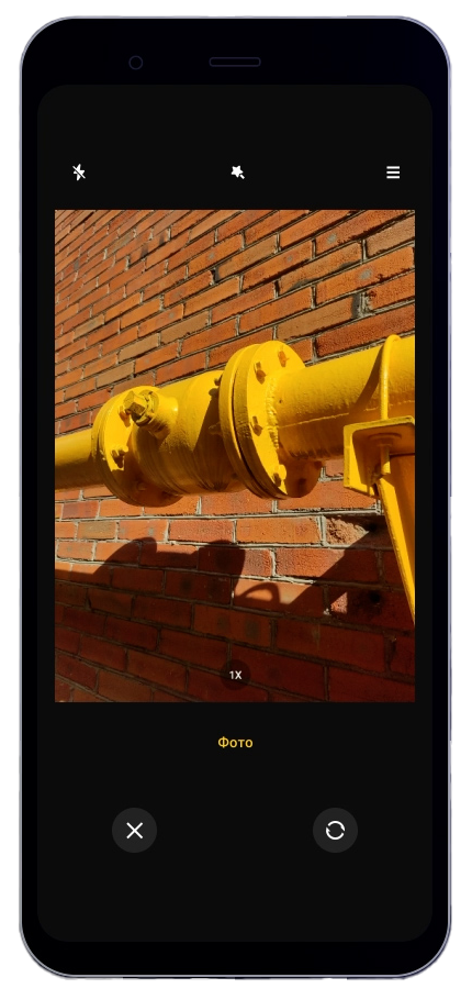 Leak Finder Application for handhel remote gas leak detectors| Pergam ...