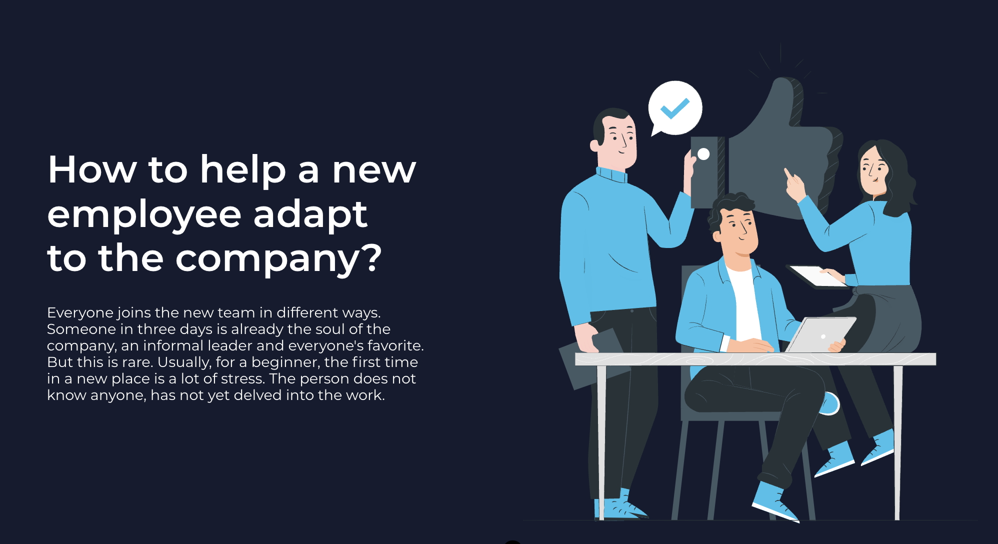 Only 12% of employees today say that their companies offer a strong ...