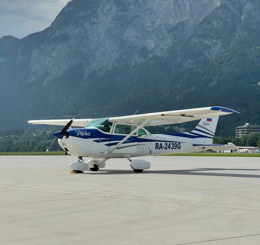 Примеры полетов - Mag Aero