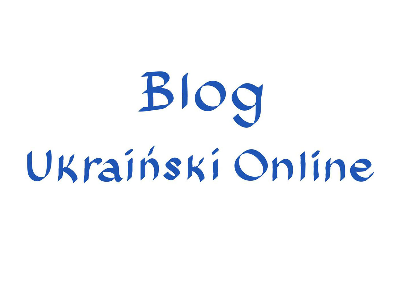 Blog | Ukraiński Online