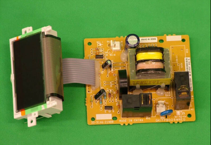 Buy Wolf 815587 Control Unit – OEM Replacement for MW24 Microwave