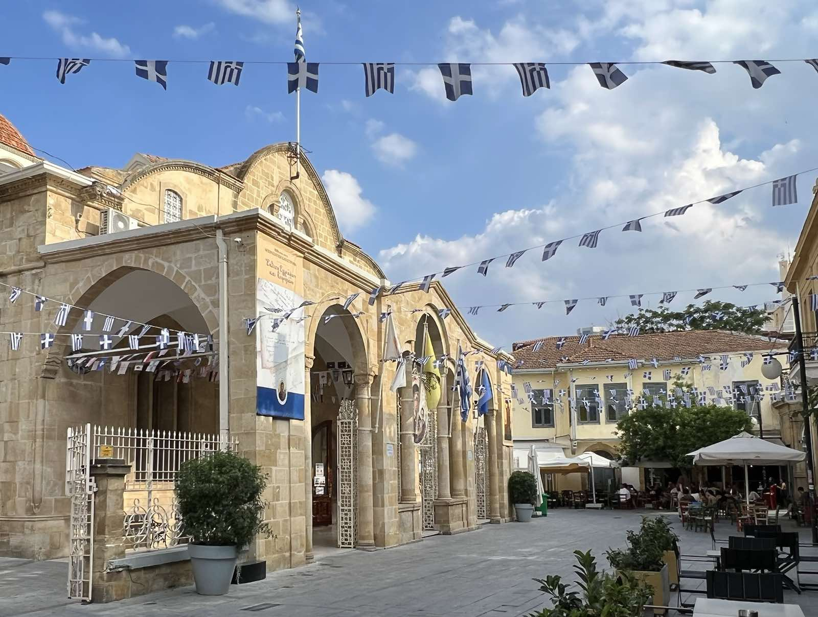 Nikozija - glavni grad Kipra